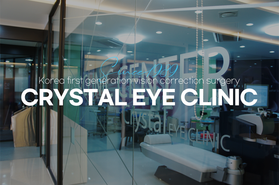 Welcome to CRYSTAL EYE CLINIC
